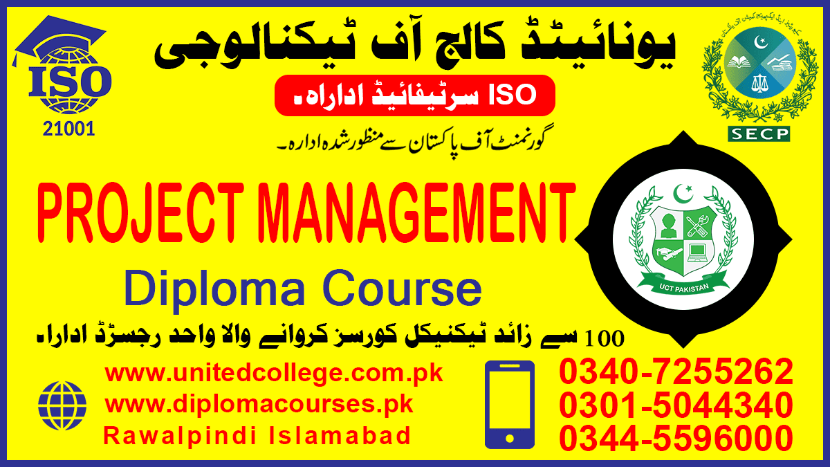 PROJECT MANAGEMENT DIPLOMA COURSE IN LAHORE PAKISTAN | NOW CALL US AT ... PROJECT MANAGEMENT DIPLOMA COURSE IN LAHORE PAKISTAN | NOW CALL US AT ...