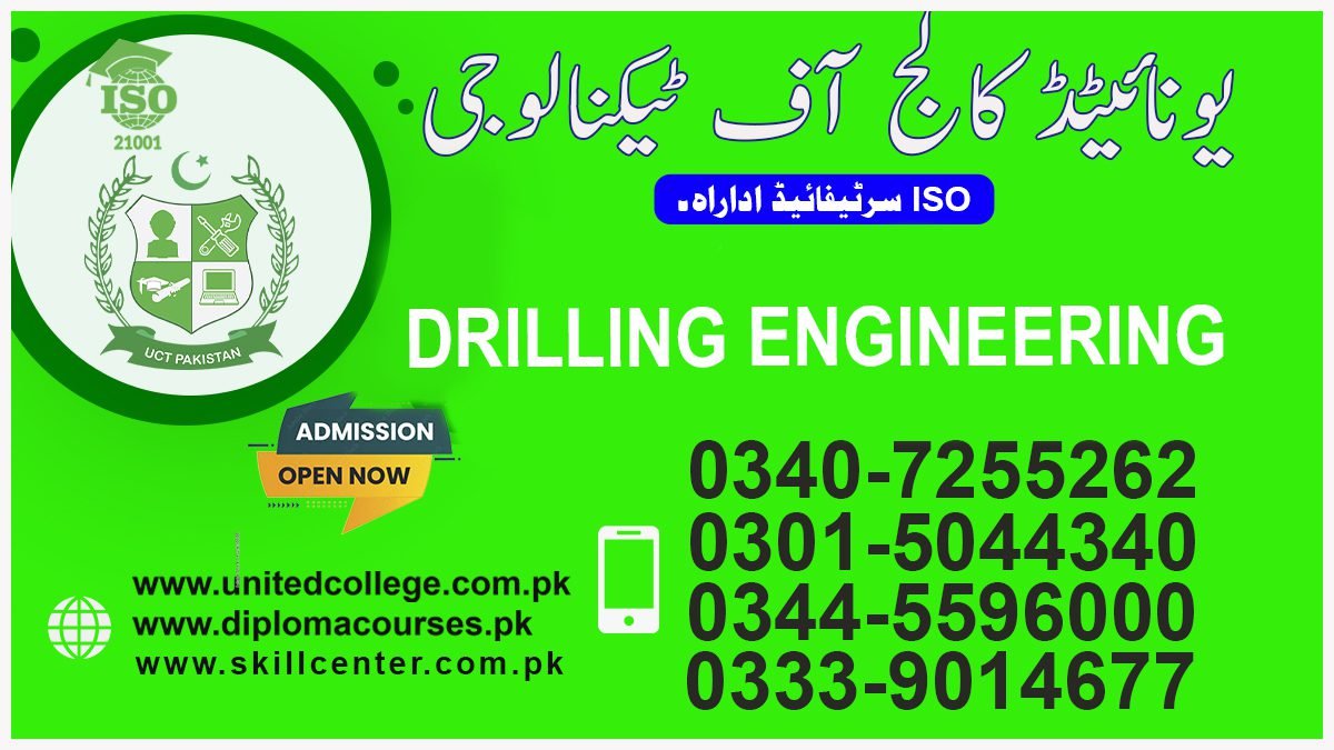 BEST DRILLING ENGINEERING DIPLOMA COURSE IN LAHORE PAKISTAN | 2023 ...