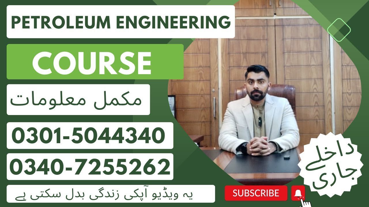 TOP BEST OIL AND GAS DIPLOMA COURSE IN LAHORE PAKISTAN | 92301-5044340 | UNITED COLLEGE OF ...