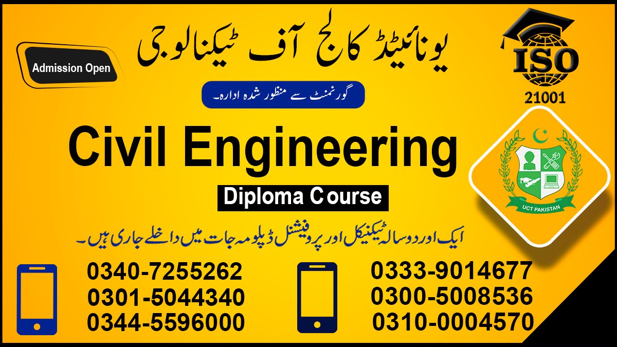 Civil Engineering Diploma Course In Gujarat 0301-5044340 | United ...