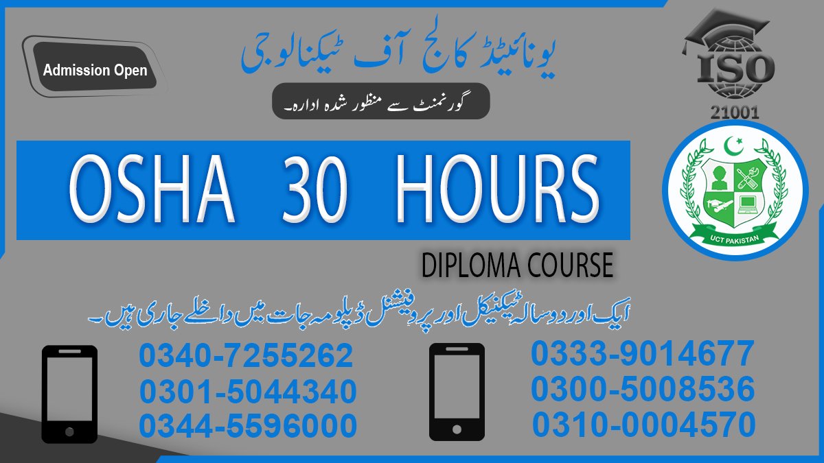 Osha Course In Mansehra 0340-7255262 | United College Of Technology ...