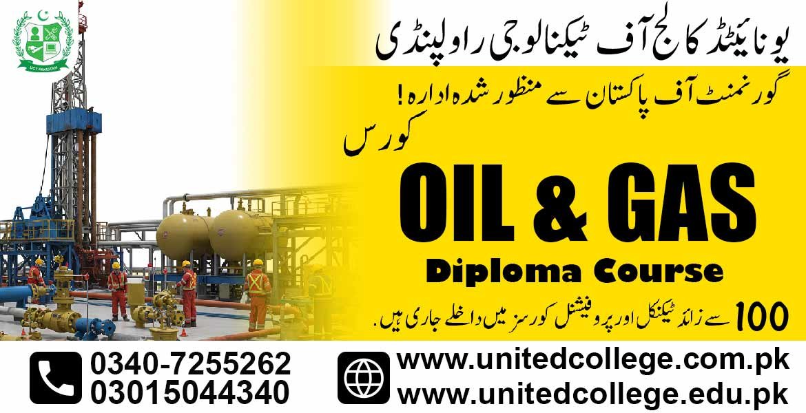 Best Oil And Gas Engineering Diploma Course In Mianwali 0340-7255262