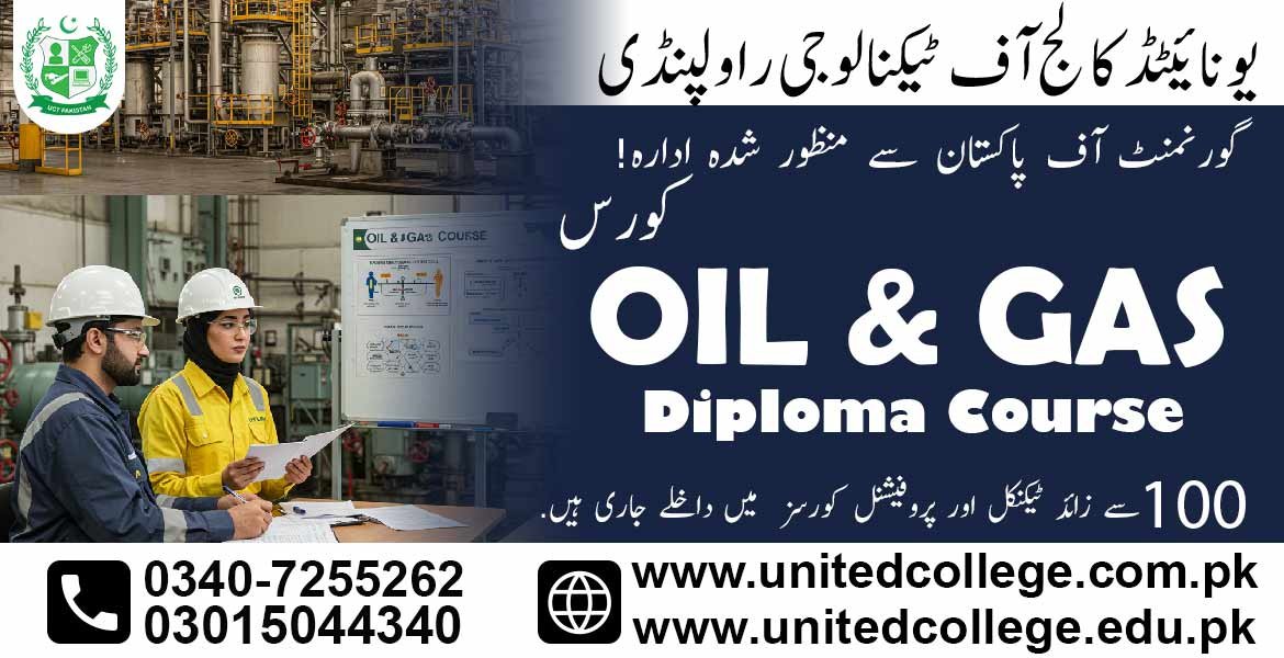 Best Oil And Gas Engineering Diploma Course In Abbottabad 0301-5044340