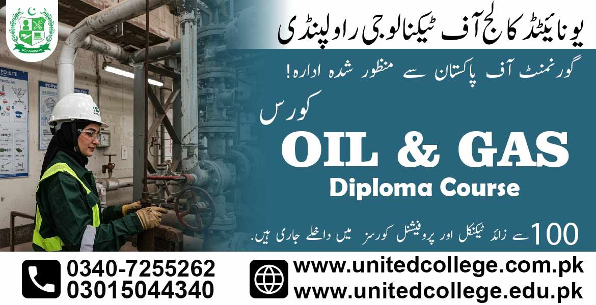 Best Oil And Gas Engineering Diploma Course In Mianwali 0340-7255262